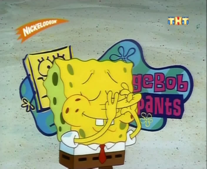 Губка Боб Квадратные штаны / SpongeBob SquarePants [1-7 сезоны, 1-152 ...