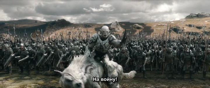 Хоббит 1, 2, 3 [Трилогия] [Расширенная версия] / The Hobbit: Part I, II, III [Trilogy] (Питер ...